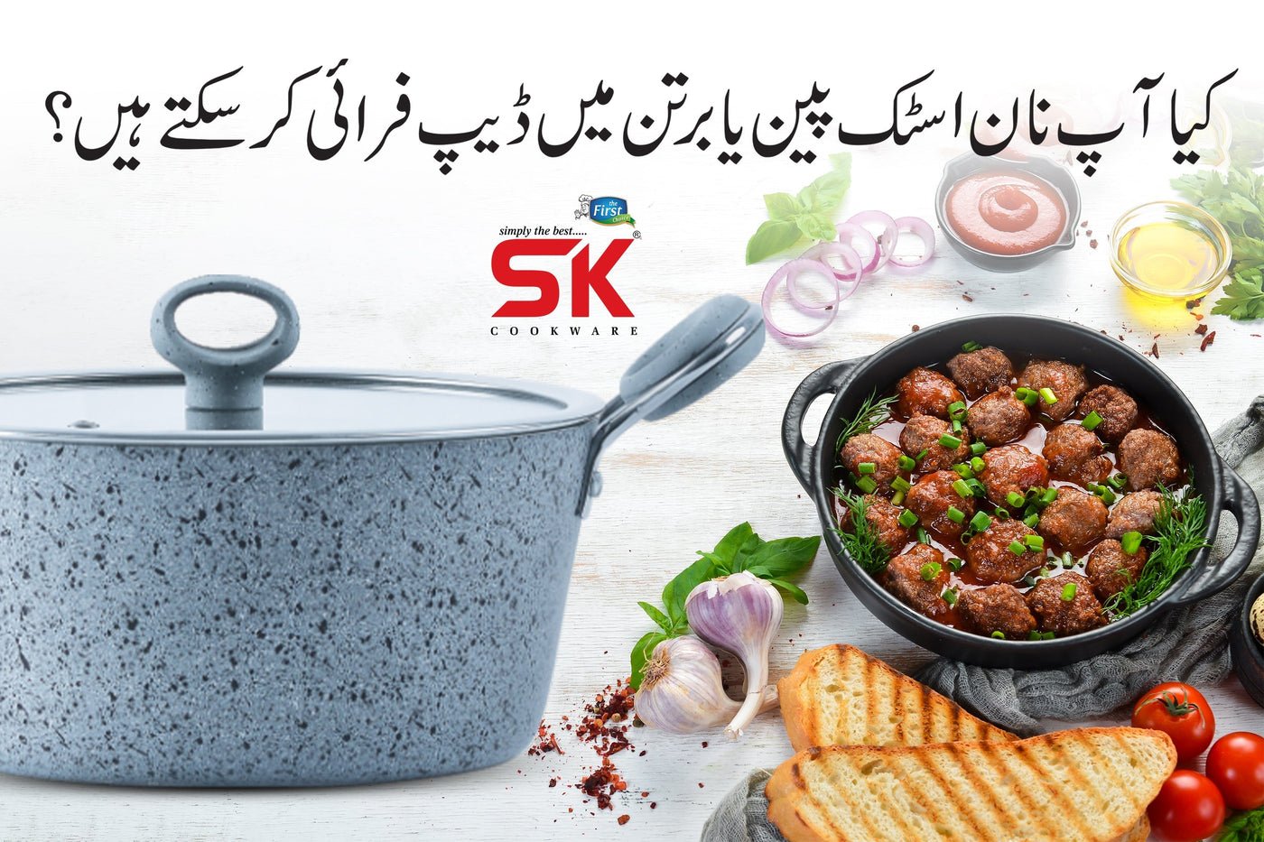 How to Use Nonstick Cookware for Deep Frying: Expert Tips & Tricks ...